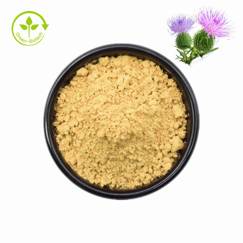 Milk Thistle Plant Extract Powder 80% Silymarin เกรดอาหาร